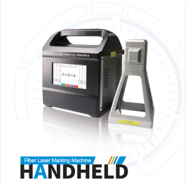 Kuitulaserit|LASERit fiber kannettava kuitulasermerkkauslaite| Recontech Oy